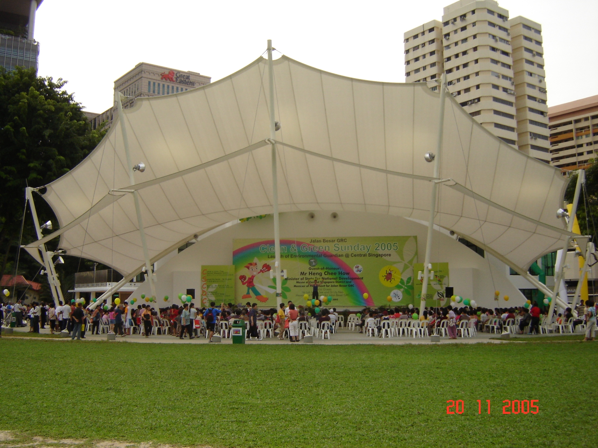 Hong Lim Green Community Centre